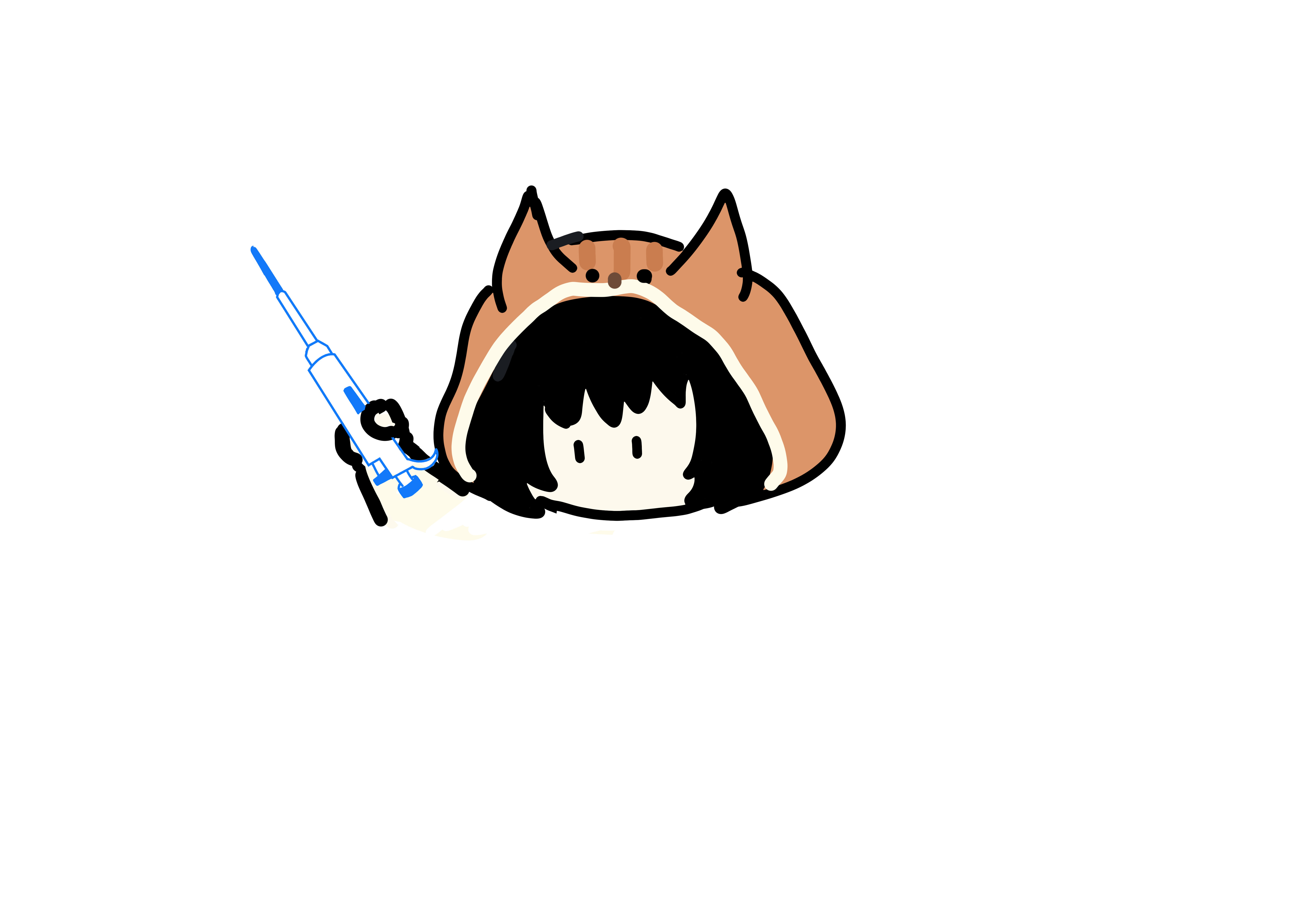 iDEC NEFU_China 2024